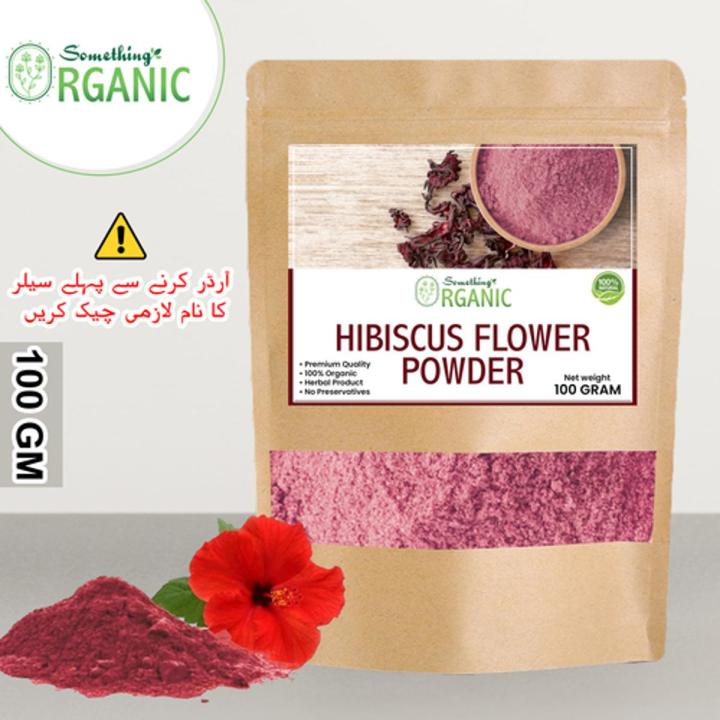 Hibiscus Powder | Hibiscus Flower Powder 100 Grams | Daraz.pk