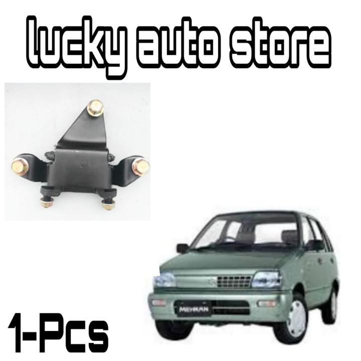 SUZUKI MEHRAN ENGINE FOUNDATION GEAR SIDE 1PCS | Daraz.pk