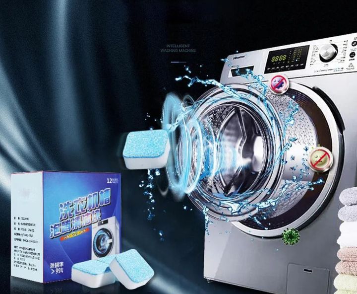 New Washing Machine Cleaning Tablets- Bacteria Free- Deep Cleaning ...