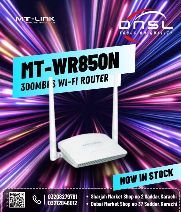 MT-Link MT-WR850N Wireless WiFi Router | 300Mbps WiFi | Dual Antenna ...