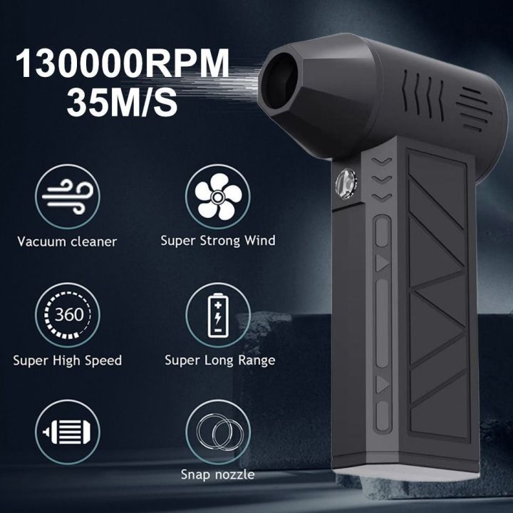 Car Wind Speed 35m/s 130000RPM Turbofan With Flashlights Powerful High ...