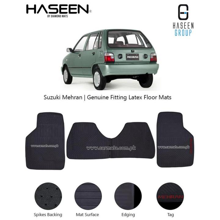 SUZUKI MEHRAN CAR FLOOR MAT DIAMOND PREMIUM LATEX SERIES 2003 2022 GENIUN FITTING ANTI SLIP MAT