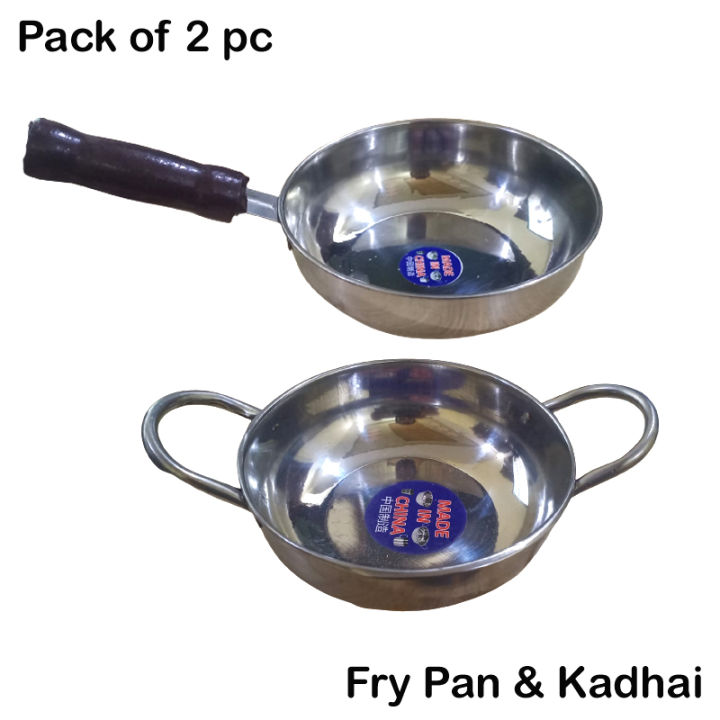 Pack of 2 - Stainless Steel FryPan & Kadhai bowl - Cook ware - Pots ...