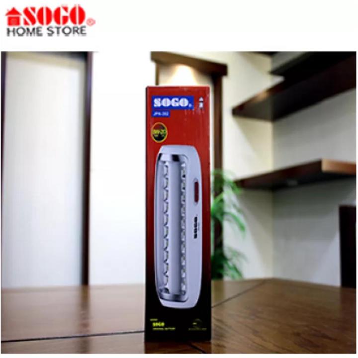 Sogo JPN-391 & JPN-392 Rechargeable Emergency Light | Daraz.pk