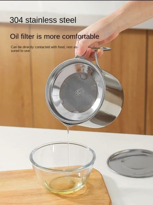 MS - Stainless Steel Oil Filtering Kettle | Daraz.pk