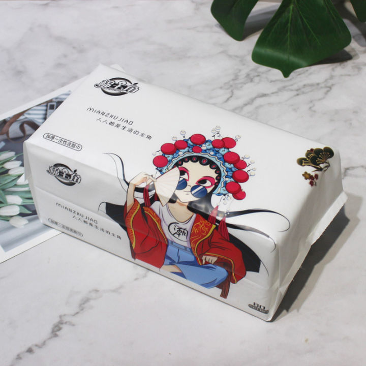 Guofeng 80 Draw Pure Cotton Face Towel Disposable Facial Towel Enlarged ...