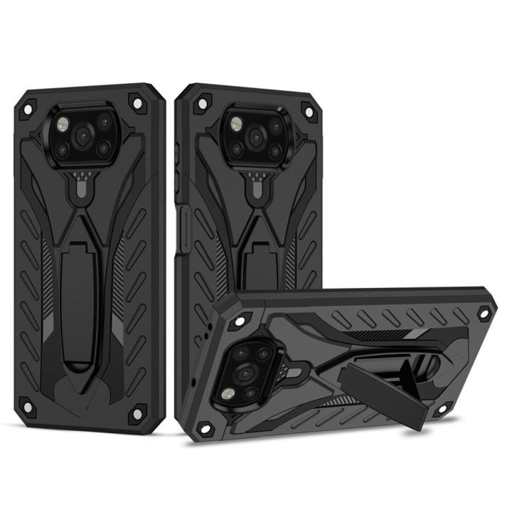 Xiaomi Poco X3 Pro Transformer Hybrid Armor Series Case | Daraz.pk