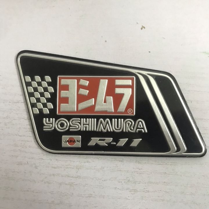 3D Aluminum Emblem Decal Heat-resistant Motorcycle Exhaust Pipe Sticker ...