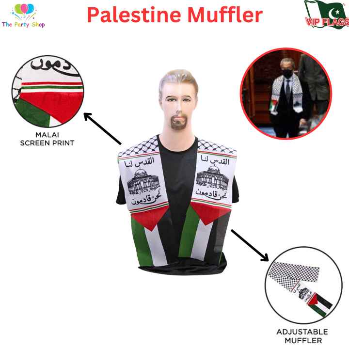 Palestine Muffler Collection, The Party Shop VipFlags, Top National ...
