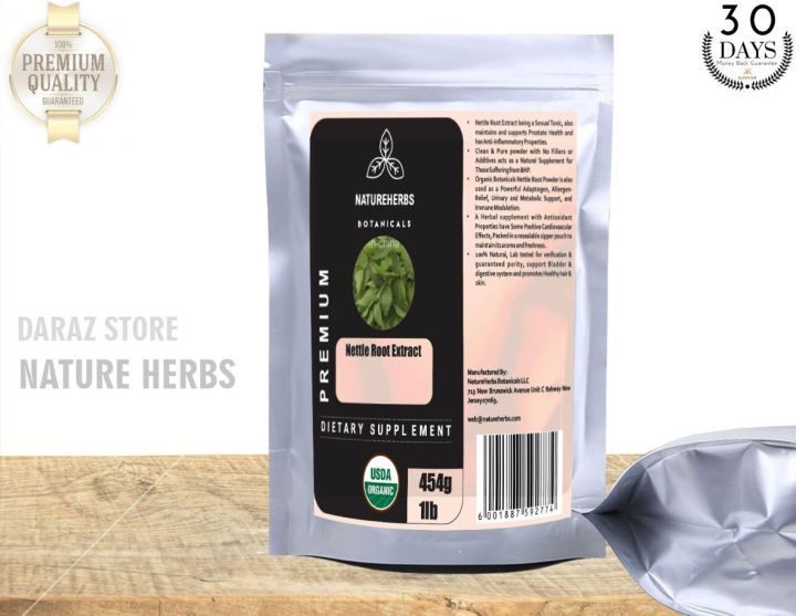 NETTLE ROOT EXTRACT 200 g | Daraz.pk