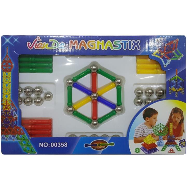 Planet X - Magnetic BuilderSphere Construction Set | Daraz.pk