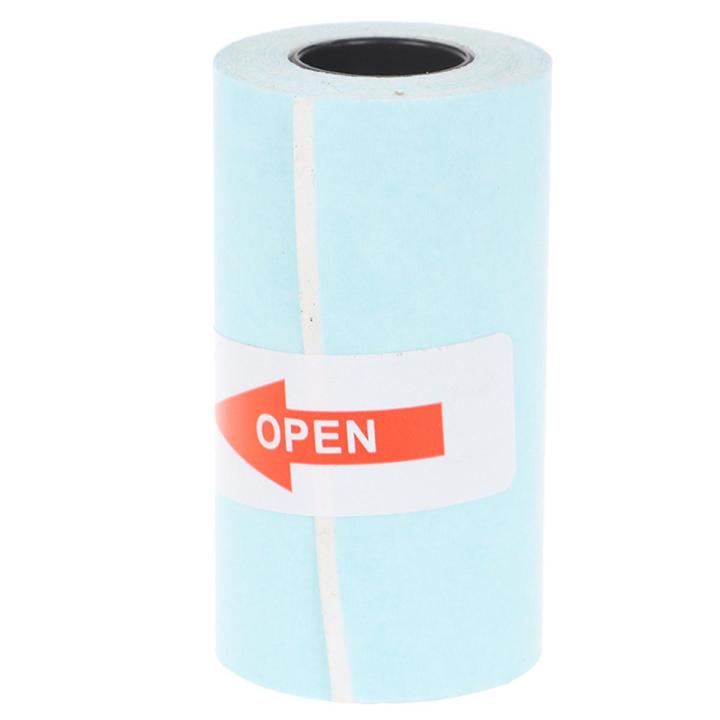 Printable Sticker Paper Roll Direct Thermal Paper with Self-adhesive 57 ...