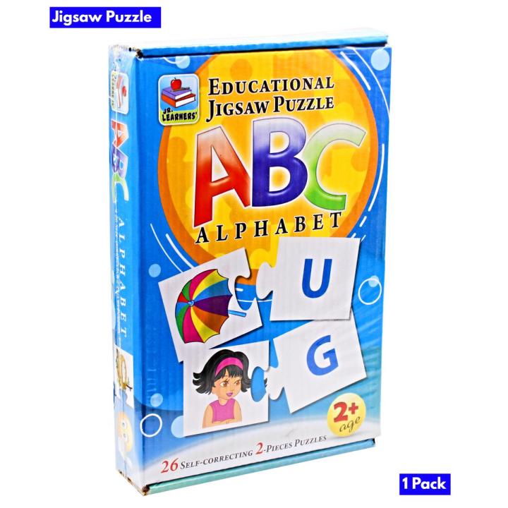 Educational Jigsaw Puzzle of ABC ( English Alphabet) Learning Activity ...