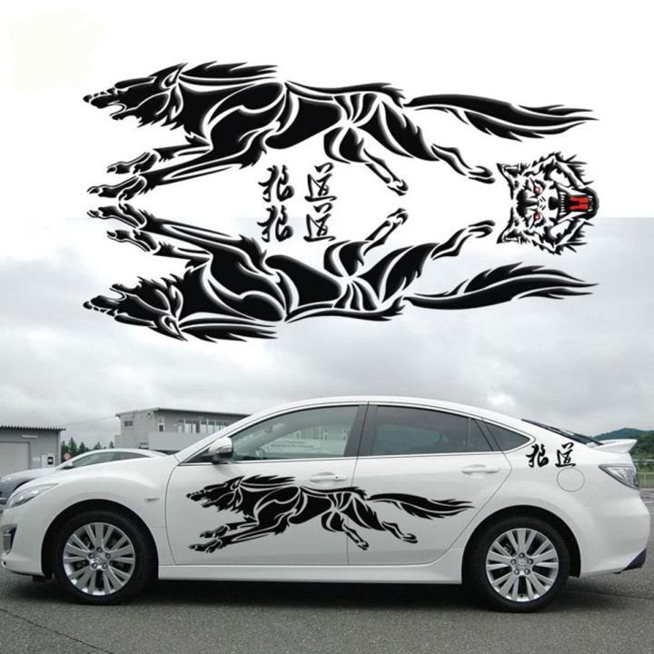 A Complete Set of Wolves animal attitude style self adhesive Car Vinyl ...