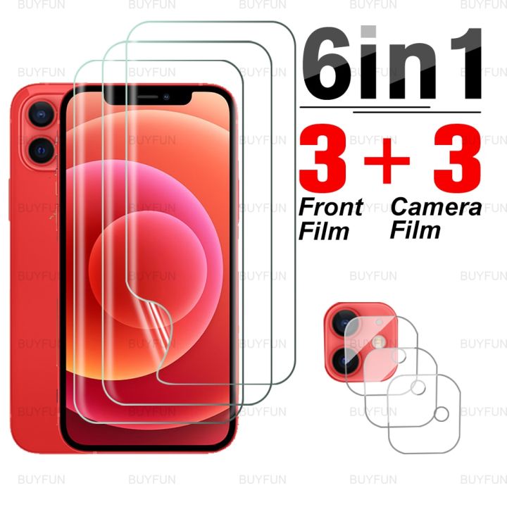 【Breakfast Daieu】6in1 Camera Safety Film For Apple iPhone 12 front full ...