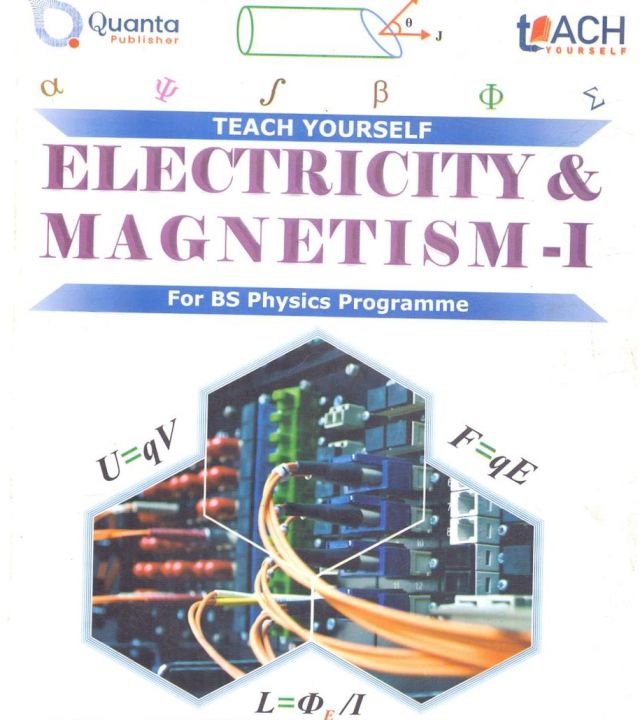 Teach Yourself Electricity and Magnetism-1 for BS Physics | Daraz.pk