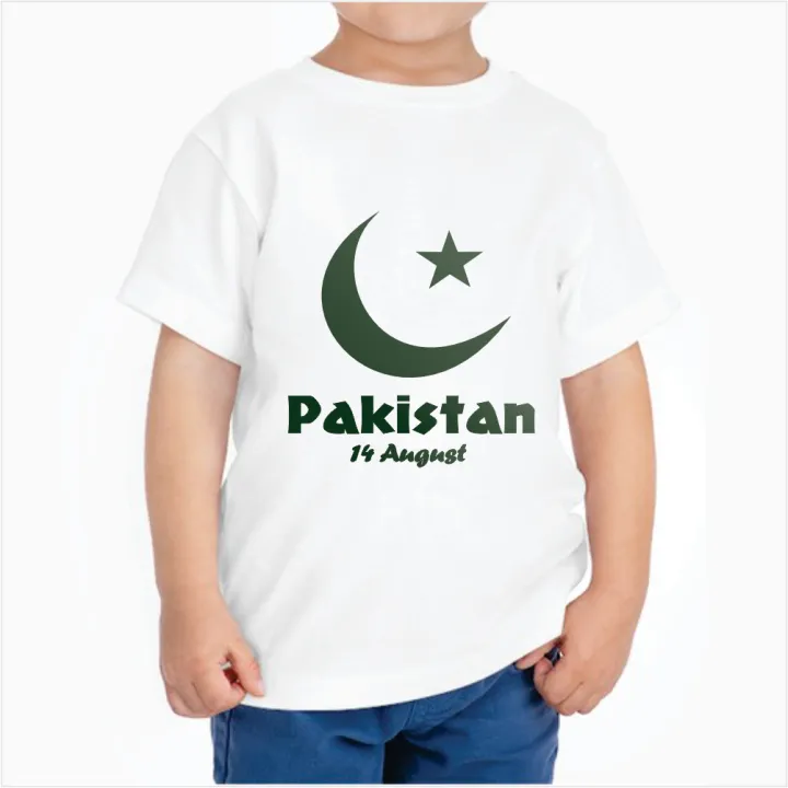 14 August Independence day T-shirt - Azadi T-shirt of Kids | Daraz.pk