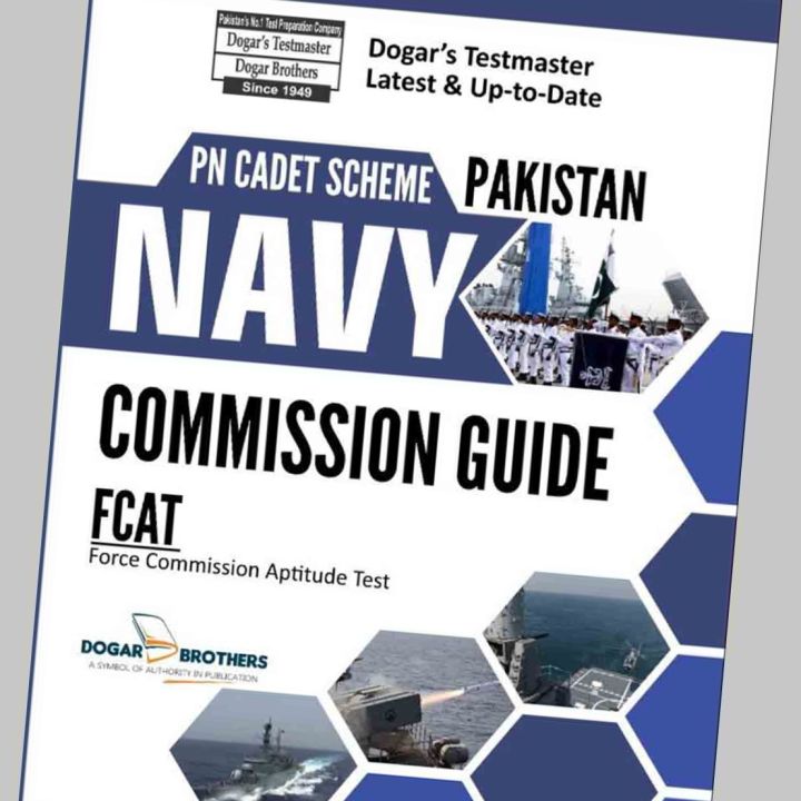 Dogar Brothers Navy Commission Guide | PN Cadet Scheme Preparation Book ...