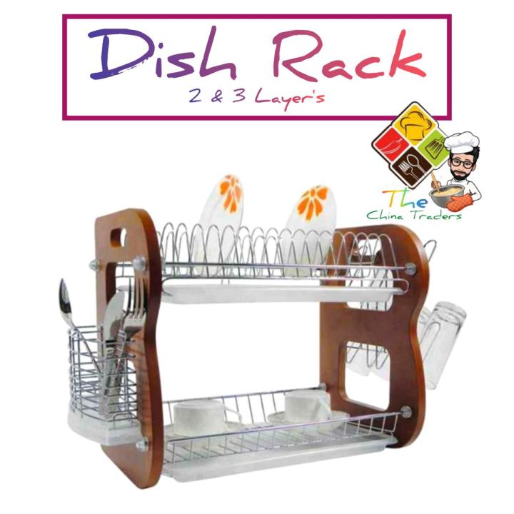 Wooden kitchen Dish Rack | 2&3 Layer's | Daraz.pk