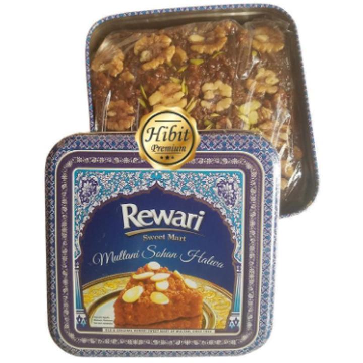 Rewari Sada BadamiSohan Halwa | 1KG Tin pack | Rewari Sweets ...