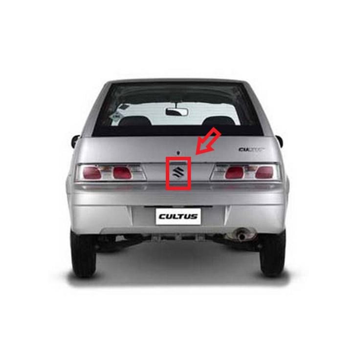 Suzuki Cultus Old Back Monogram Logo | Daraz.pk