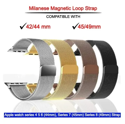 Premium Loop Magnetic Strap for Apples Smart Watches - Compatible with ...
