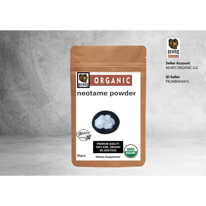 neotame powder 100gm | Daraz.pk