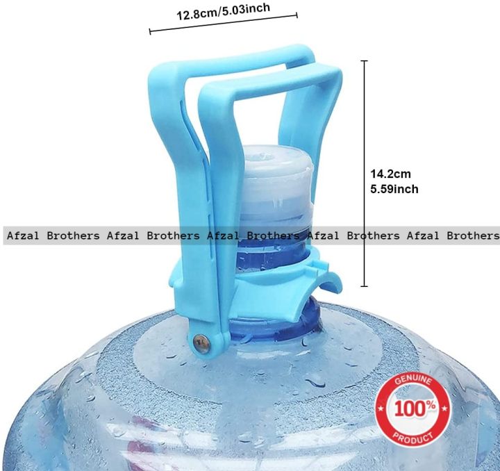 19 ltrs Water Bottle Handle Lifter - Easy Lifting Water Bottle Carrier ...