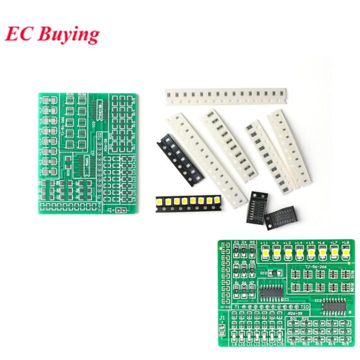 DIY Kit 15 way LED Light Controller Kit Practice Board Kit 1801 SMD ...