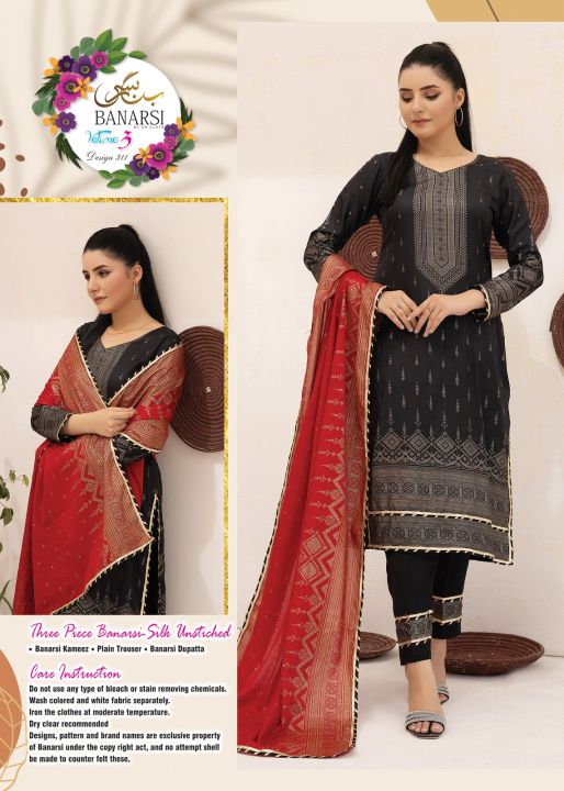 Sunaina Textile Unstitched 3 Piece Suit For Women and Girls ...