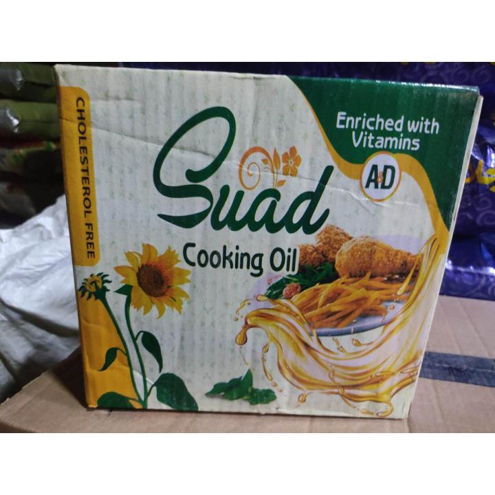 Swad Cooking Oil 1x5 Ltr Carton | Daraz.pk