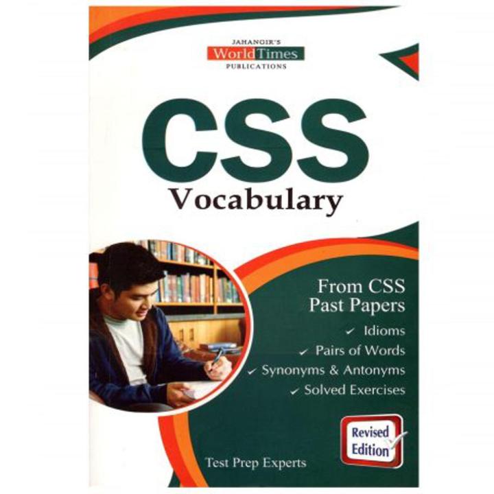 CSS Vocabulary From CSS Past Papers By JWT | Daraz.pk