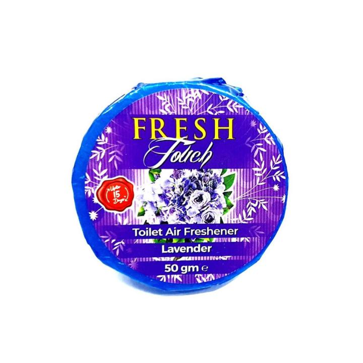 Fresh Touch Refill Air Freshener 50g l With Hanger l Lavender | Daraz.pk