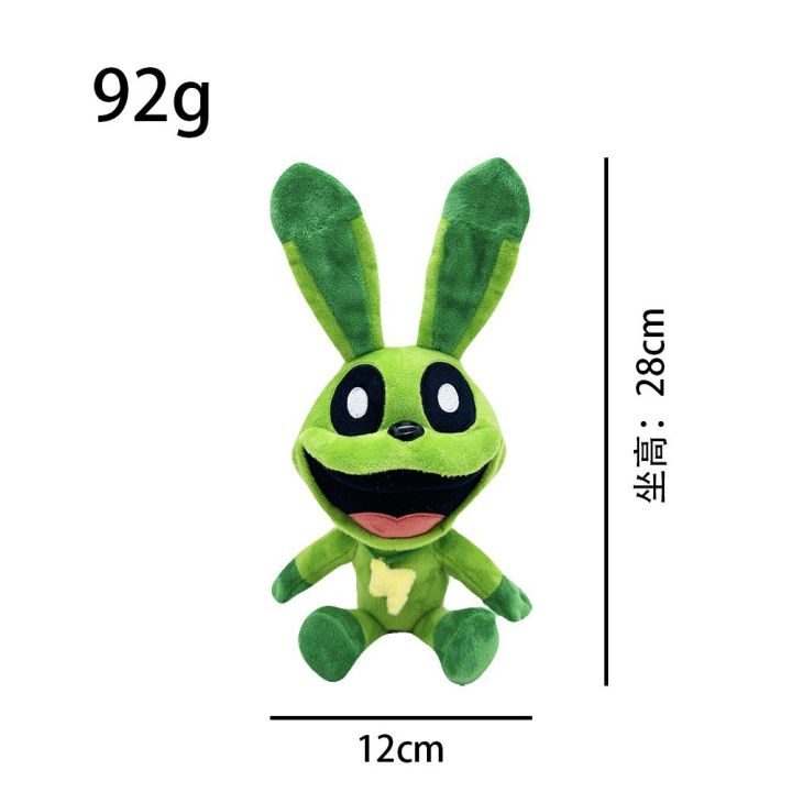 New Product smiling critters GH'S plush Bobbi Smile Horror Animal ...
