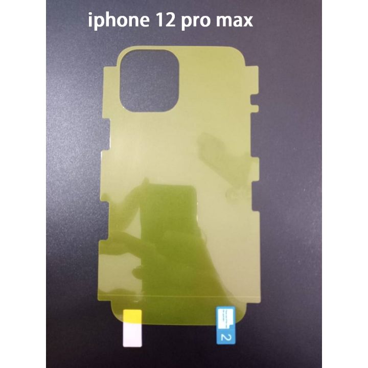 iPhone_12 Pro Max Hydro gel Film Jelly skin Crystal Clear Transparent ...