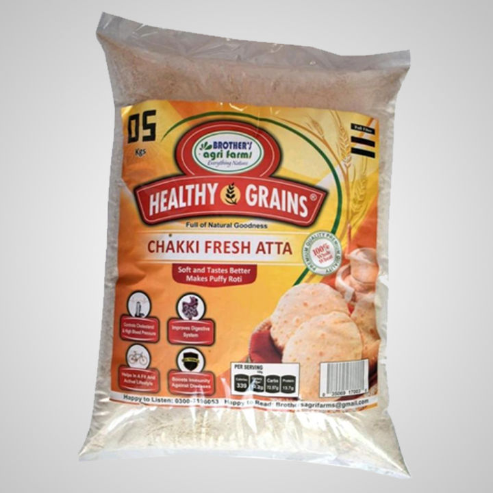 Bran wheat flour, gandum atta with chokkar . 1kg | Daraz.pk
