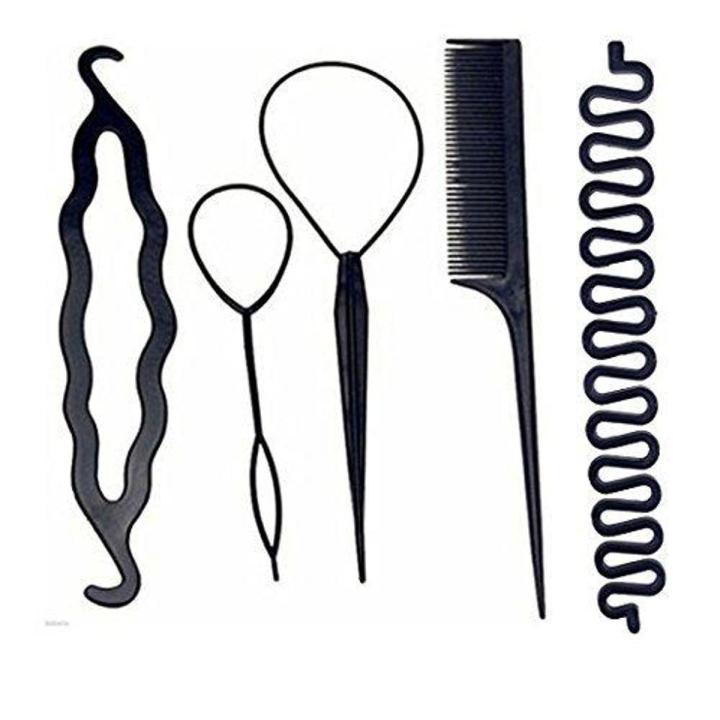 Hair Styling Tools Now Easily Style Your Hair At Home Hair Accessories ...