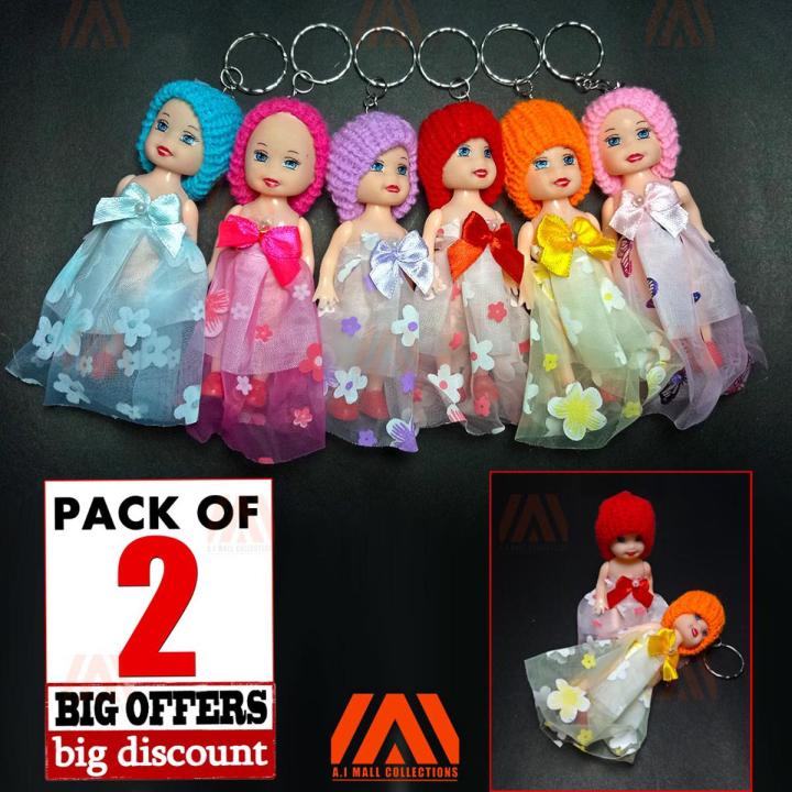 Pack Of 2 - Cute Doll Key Chain (15cm) Multi Styles Doll Key chain For ...