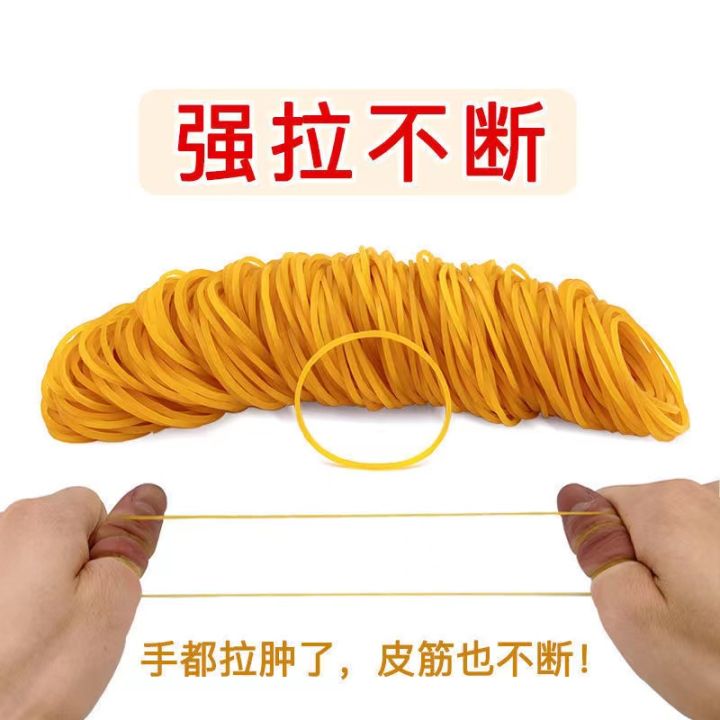 Vietnam rubber band high elastic rubber band durable cow band ...