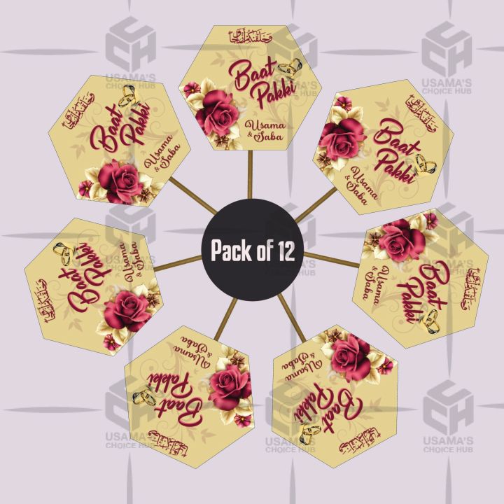 Customized Baat pakki toppers for mithai, cupcake engagments toppers ...