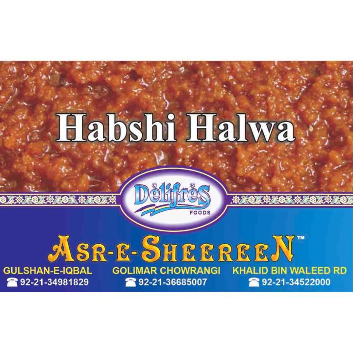 Habshi Halwa 1kg tin pack by Asresheereen | Daraz.pk