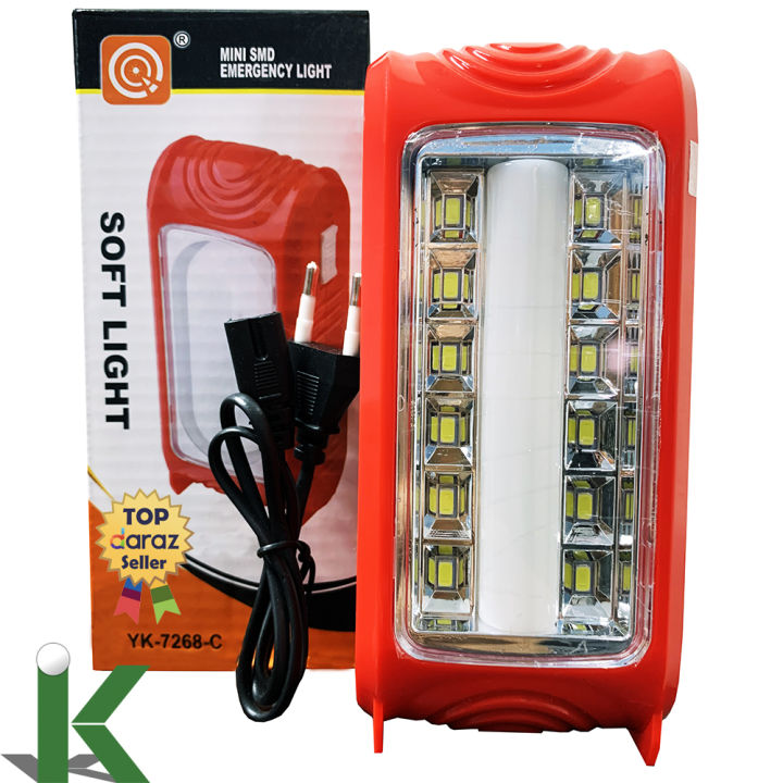 Mini SMD Emergency Light | Daraz.pk