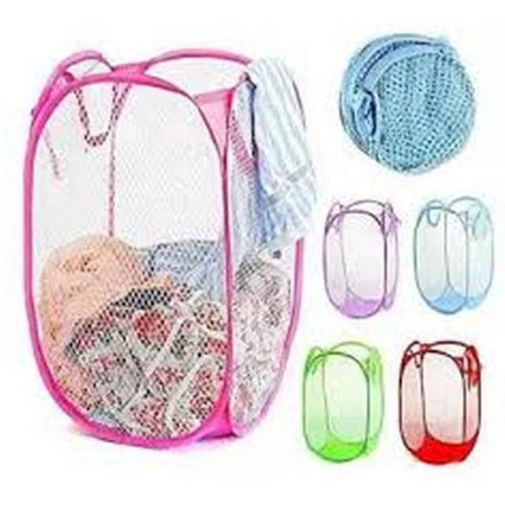 Multipurpose Foldable Collapsible Laundry Basket (Random Colors and ...