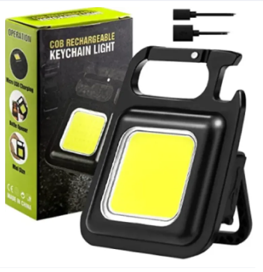 Led Key chain light Cob Steel Keychain Flashlights 800 Lumens ...