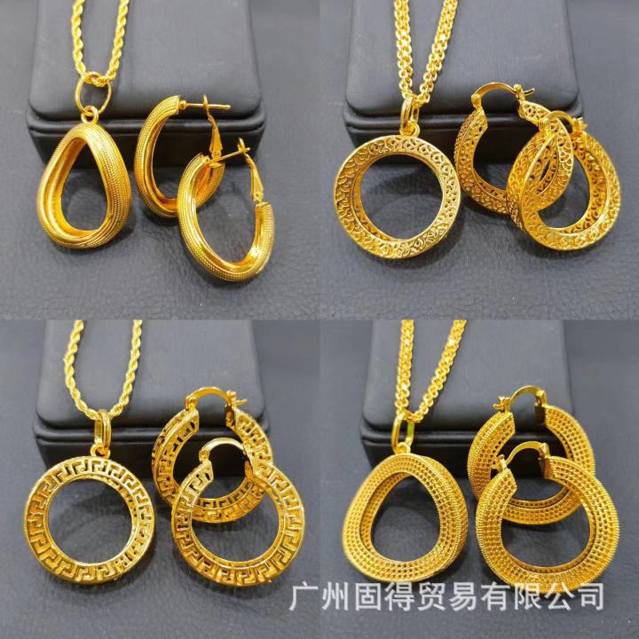 Youbo Dubai 24K Gold Niang Jewelry Set African Middle Eastern Women's ...