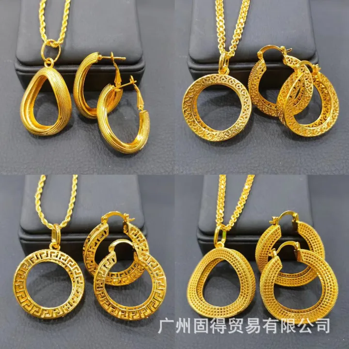 Youbo Dubai 24K Gold Niang Jewelry Set African Middle Eastern Women's ...