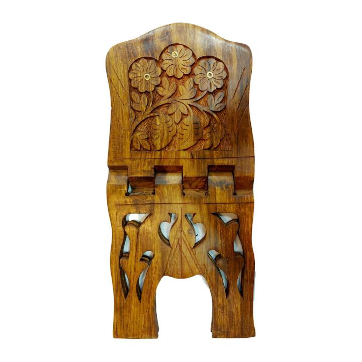Wooden Rehal | Daraz.pk: Buy Online at Best Prices in Pakistan | Daraz.pk