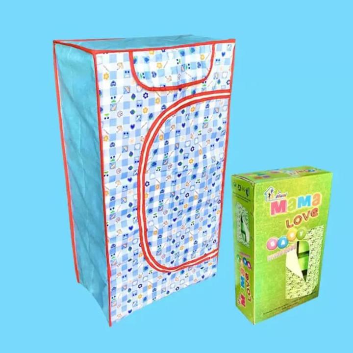 Mama Love 3 Shelves Folding Wardrobe Almari For Kids | Daraz.pk