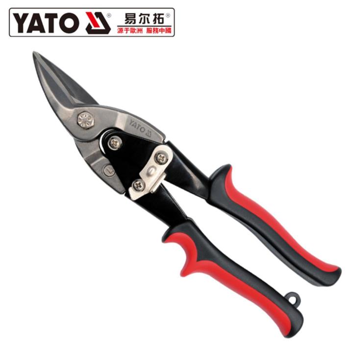 SHEET CUTTING SCISSOR, SHEET CUTTER, TIN SNIP 260MM YATO YT-1910 | Daraz.pk