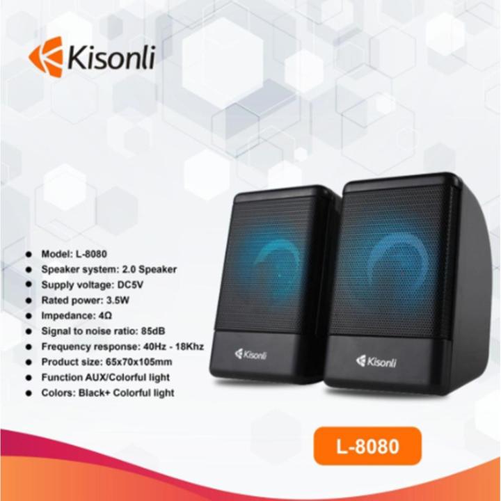 Kisonli L-8080 2.0 Professional PC multimedia home desktop mobile phone subwoofer LED speaker ...